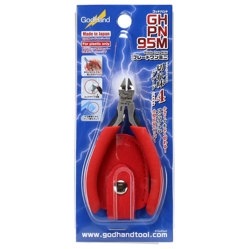 God Hand Blade One Mini (Hobby Tool) | Shopee Malaysia