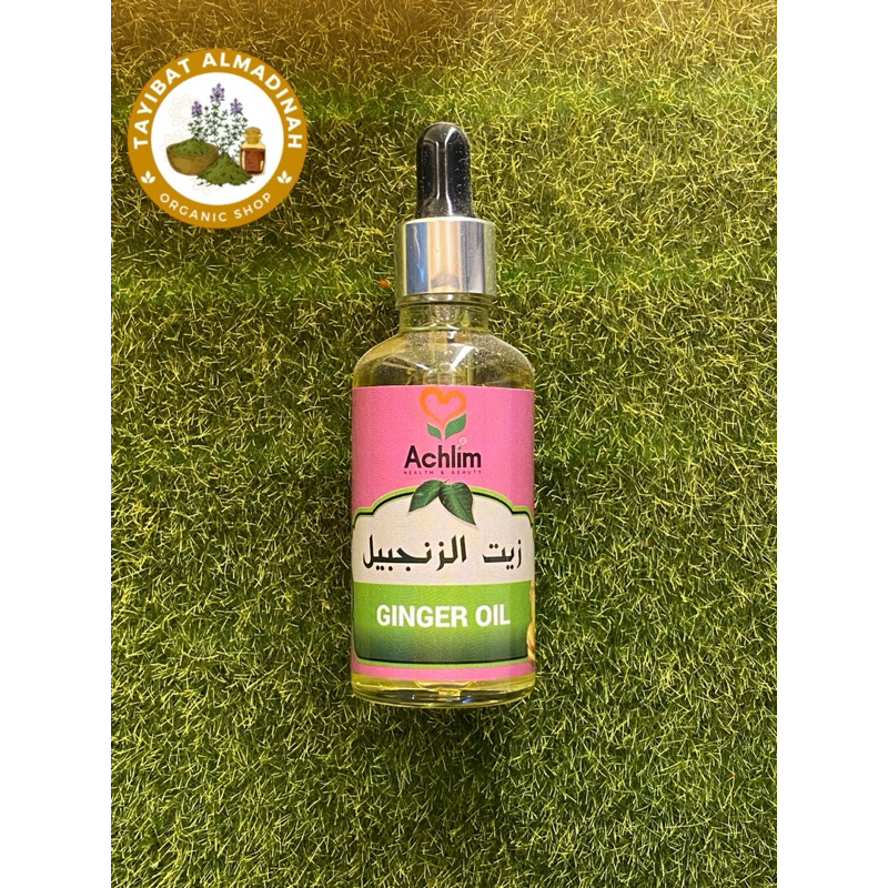 Ginger Oil 100% Organic (50ml) | Minyak Halia 100% Organik (50ml) | زيت ...