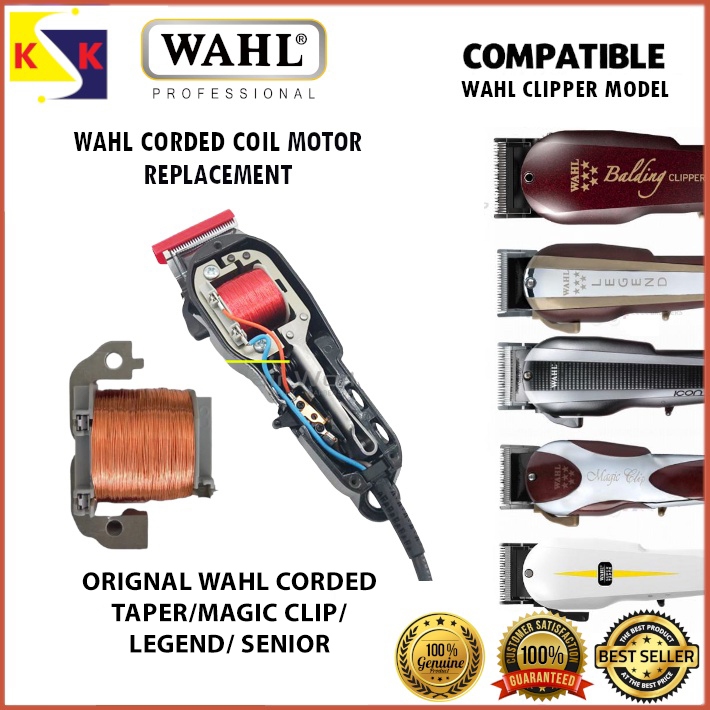 (ORIGNAL) Wahl V5000 Coil for Super Taper Icon, Legend & Senior Corded ...