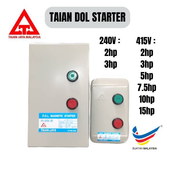 TAIAN DOL STARTER /AIR COND STARTER/MAGNETIC STARTER (240V/415V) [2HP ...