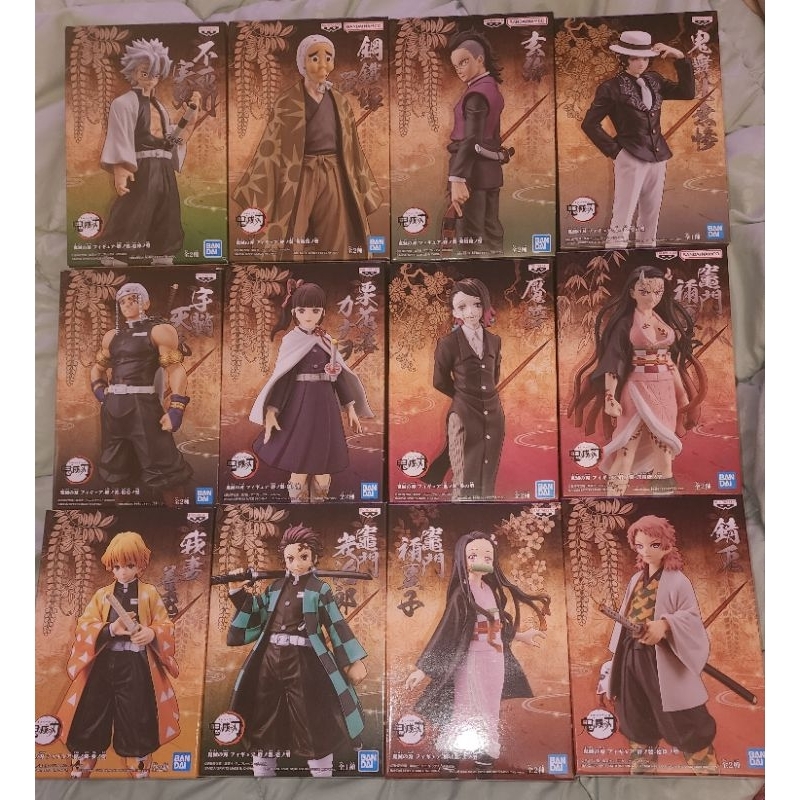 combo opened/unopened dxf demon slayer original bandai figurines ...