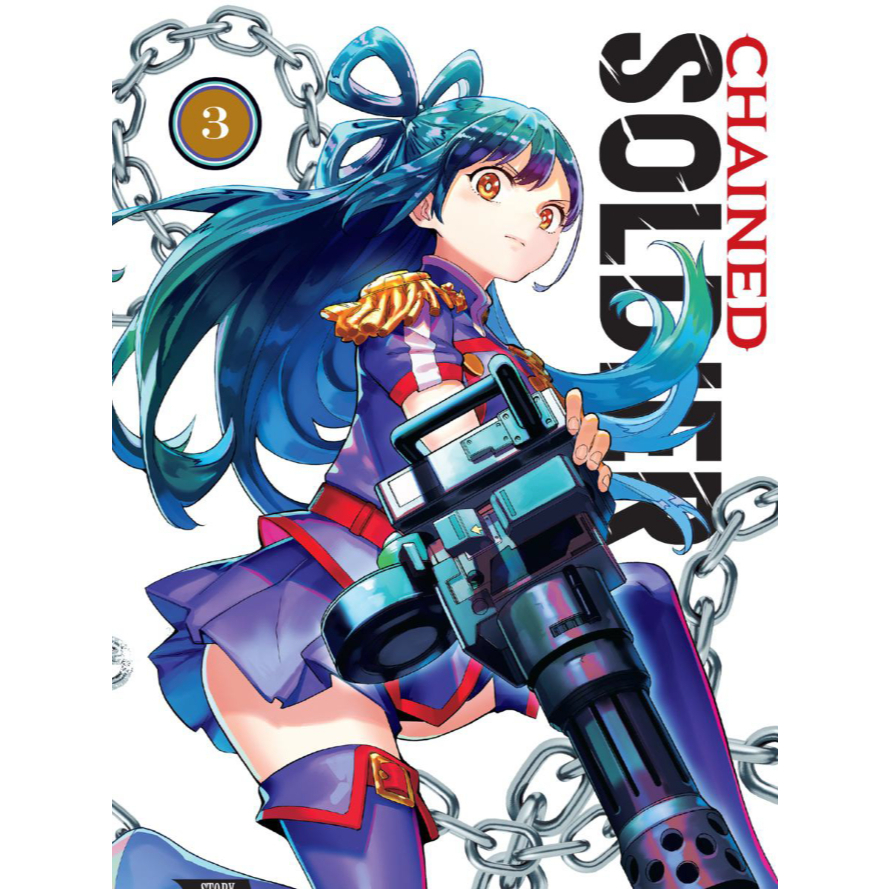Chained Soldier • Manga • 1-158 Chapters • ONGOING | Shopee Malaysia