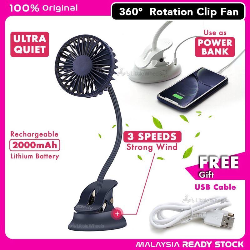 360 Degree Rotation USB Fan with Clip [READY STOCK] USB Cable ...