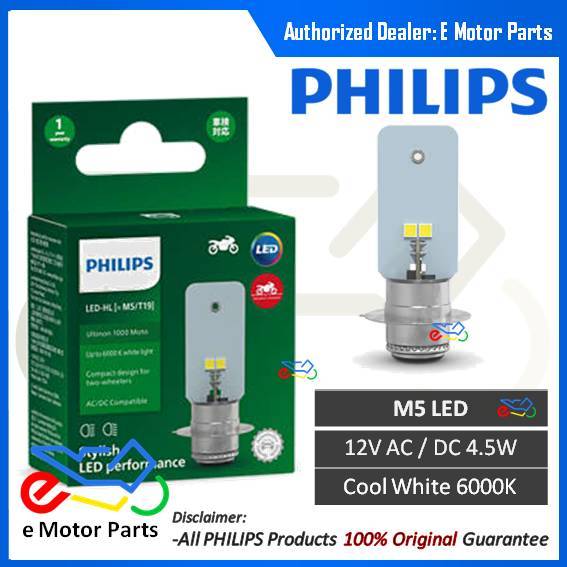 PHILIPS LED M5 HS1 T19 LED BULBS HEADLAMP ORIGINAL MOTORCYCLE MENTOL YAMAHA HONDA MODENAS SUZUKI ...
