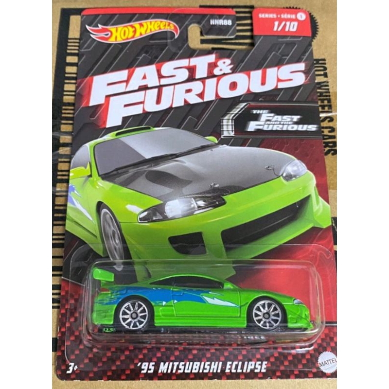 Hot Wheels Mitsubishi Eclipse Fast and Furious free protector card ...