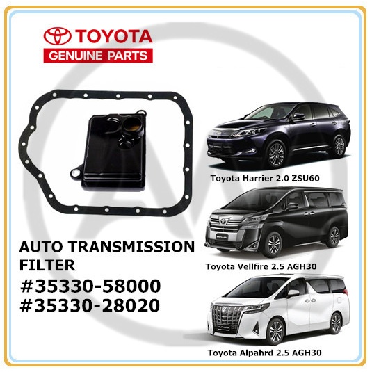 Toyota Harrier 2.0 Hybrid CVT ZSU60 Vellfire Alphard 2.5 AGH30 ATF Auto ...