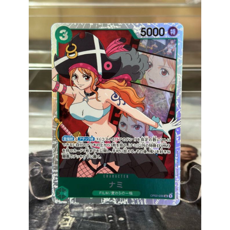TCG one piece SR NAMI | Shopee Malaysia
