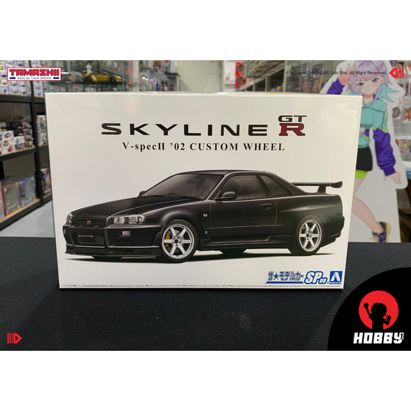 Aoshima Nissan BNR34 Skyline GT-R V-SPECII `02 Custom Wheel (Scale 1/24 ...