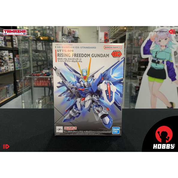 Bandai SD Gundam EX Standard Rising Freedom Gundam (SD) | Shopee Malaysia