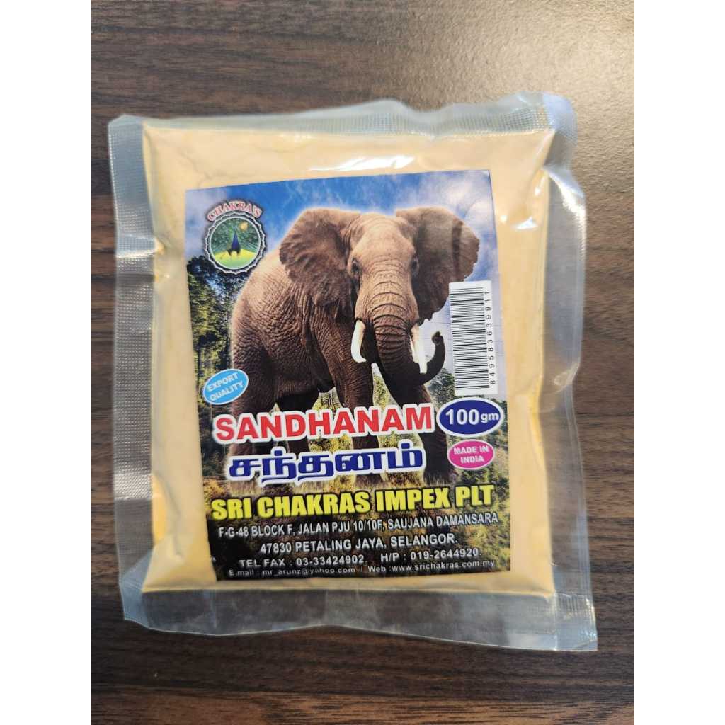 SANDHANAM SMALL PACK (100GRAM) | Shopee Malaysia