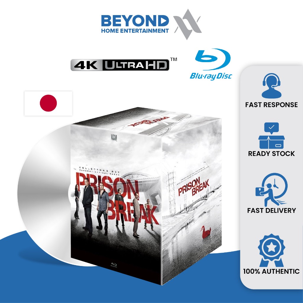 Prison Break Complete Japan Exclusive Collection [Bluray] Box Set High ...