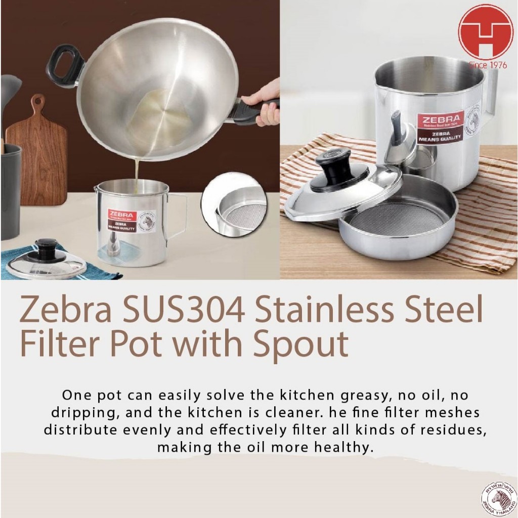 Zebra Filter Pot with Spout / Oil Pot 12cm (1L) | Shopee Malaysia