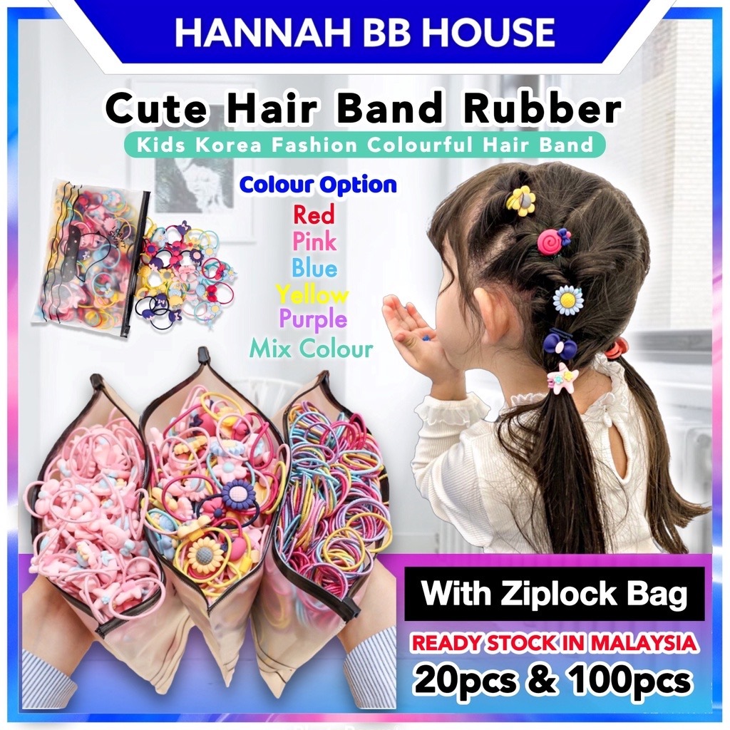 Korea Fashion Baby Kids Cute Rubber Band / Kids Hair Tie / Hair Band ...