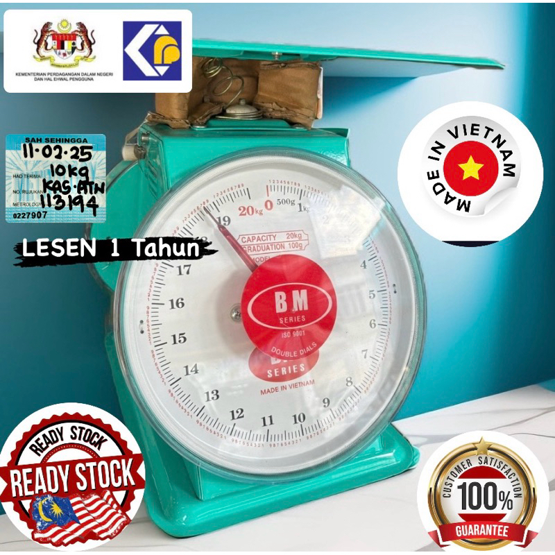 20kg BM SERIES Double Dial Scale / 20kg Penimbang Spring Dua Muka ...