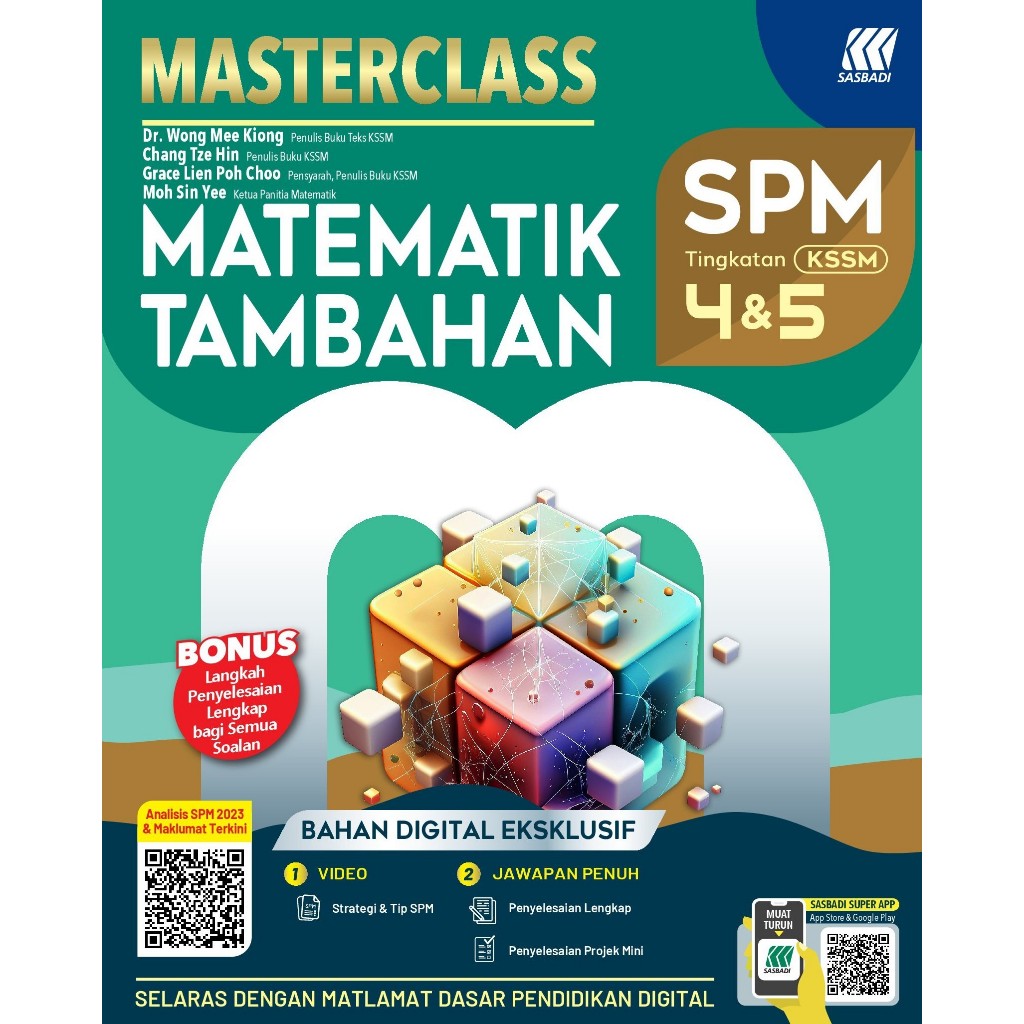 MASTERCLASS SPM (EDISI 2024) | Shopee Malaysia