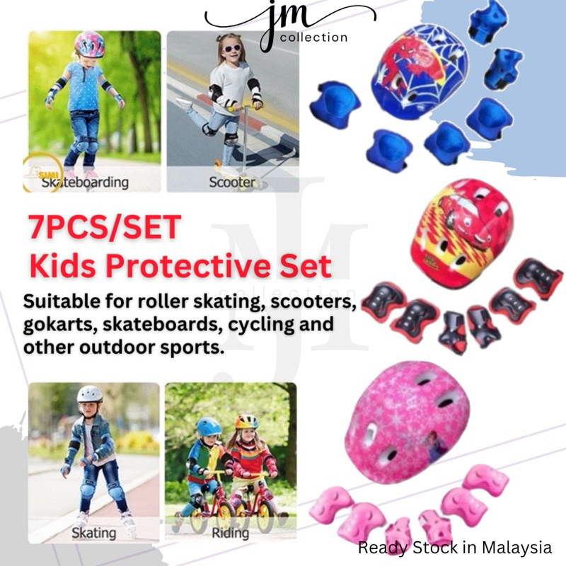 Kids Protective Gear Set Boy Girl Helmet Knee Elbow Pad Sets Children ...