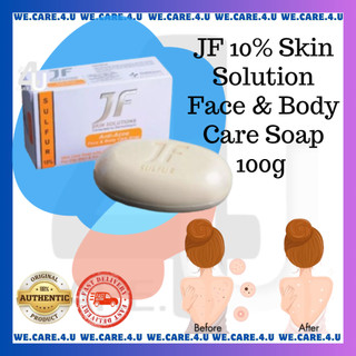 ~JF SULFUR SKIN SOLUTIONS (ANTI-ACNE FACE & BODY CARE SOAP) SULPHUR 2% ...