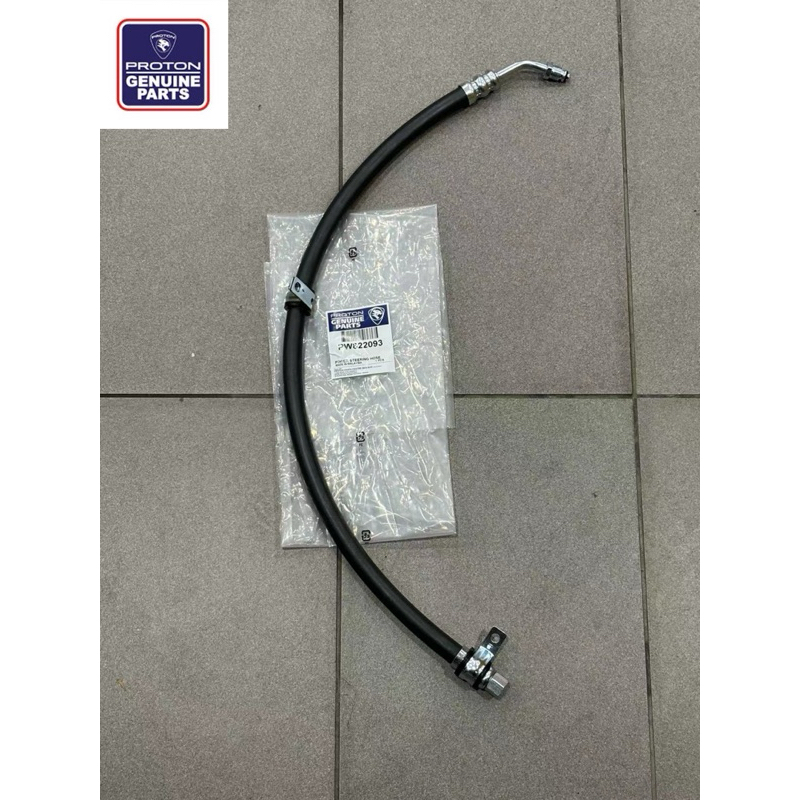 Original Proton Gen2 Persona Waja Campro Power Steering Hose (Pressure ...
