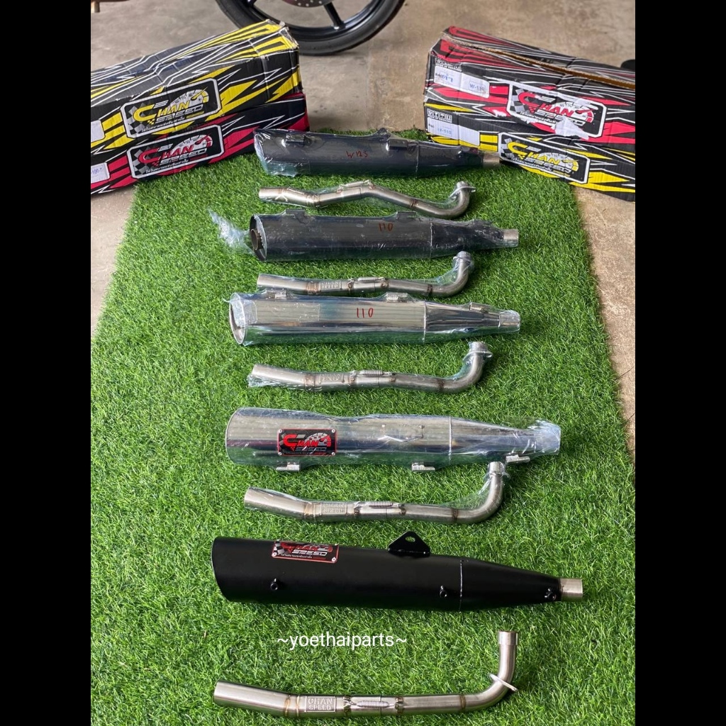 Chan Speed Racing Honda Wave 125 Wave 100R Wave 100 Class 1 Racing ...