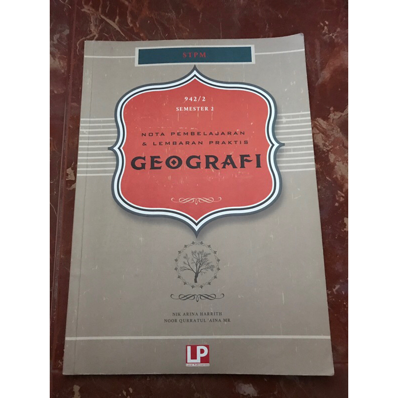BUKU NOTA GEOGRAFI STPM SEM 2 TINGKATAN ENAM PRA-U | Shopee Malaysia