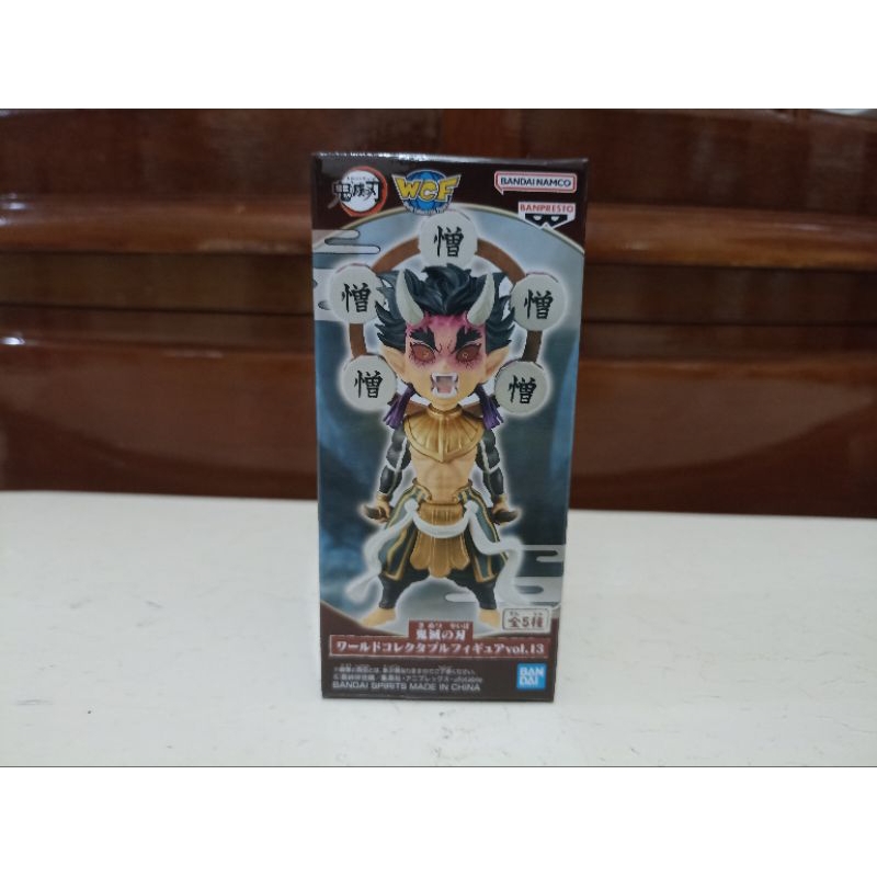 Bandai Banpresto WCF Demon Slayer Vol 13 Zohakuten Figure | Shopee Malaysia
