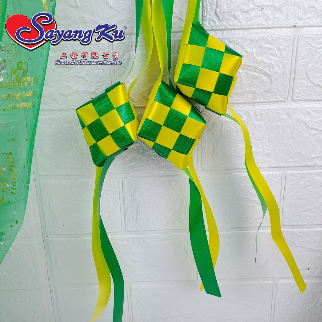 [ Ready Stock ] Hari Raya Ketupat XS-4 cm (10 pcs per packing ...
