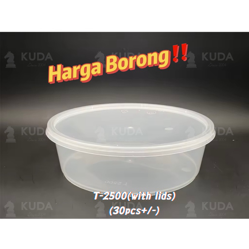 EC 10oz,12oz,16oz Round Container with Lid [ 50sets± ] C10,C12, C16 oz ...