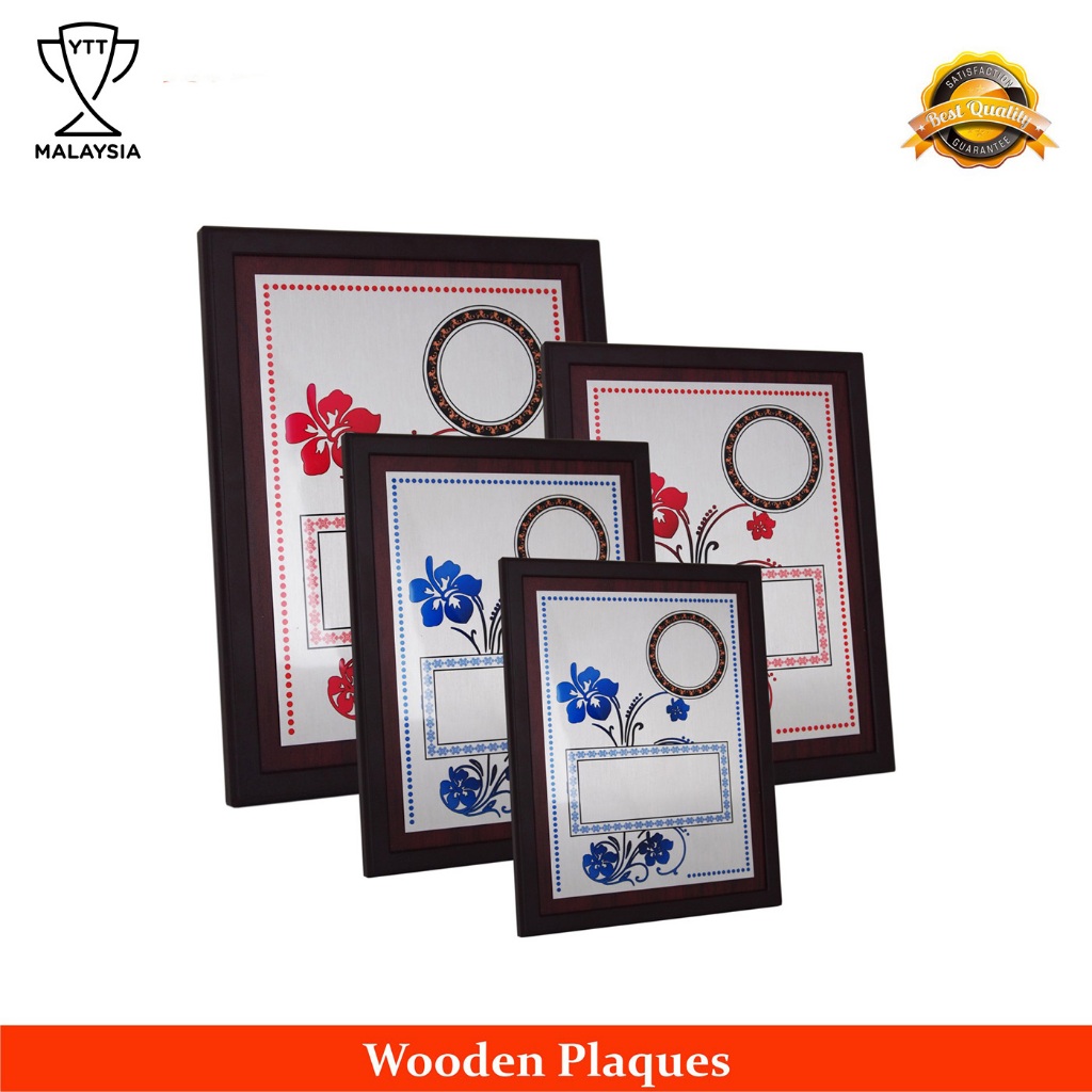 4161 Wooden Plaque Trophy Award (HADIAH SUKAN DAN HADIAH ANUGERAH ...