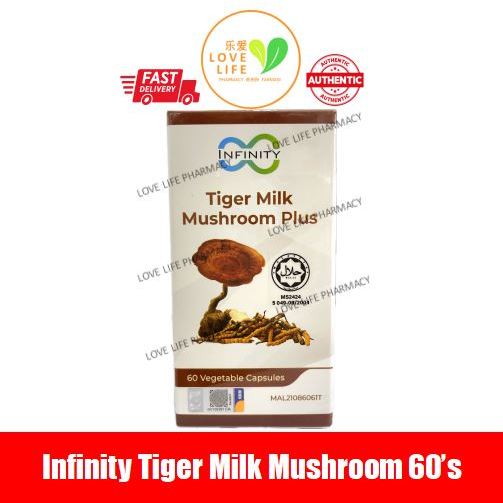 Infinity Tiger Milk Mushroom Plus 60 Vegetable Capsules cendawan susu ...