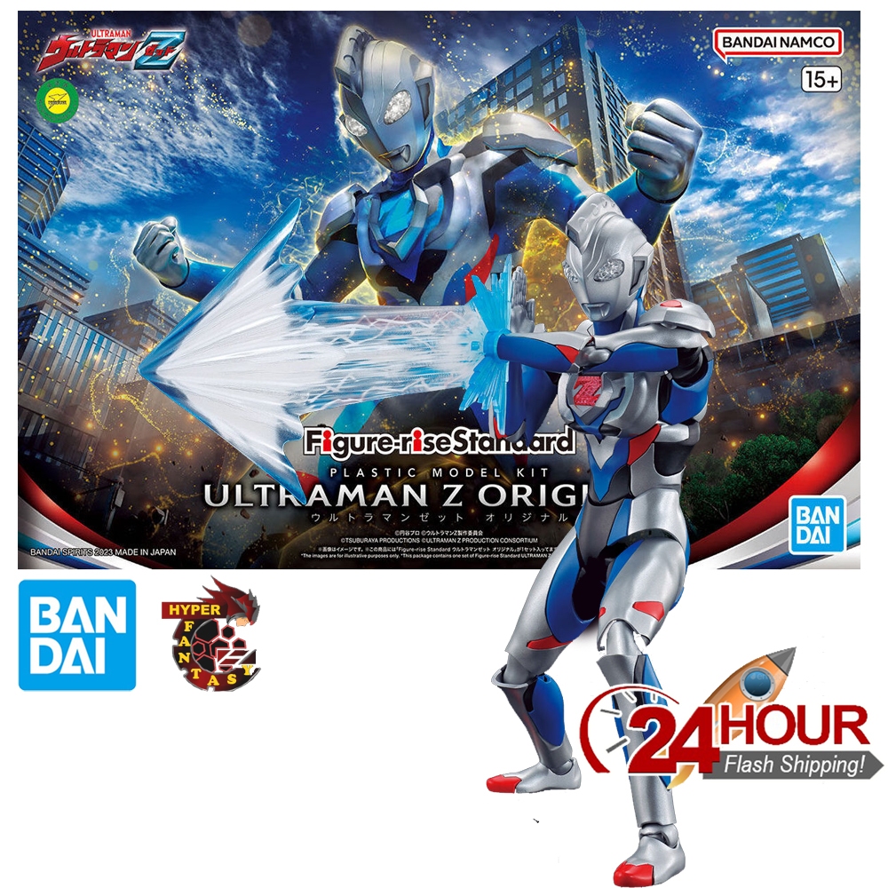 BANDAI Figure-rise Standard Ultraman Z Original (Plastic model ...