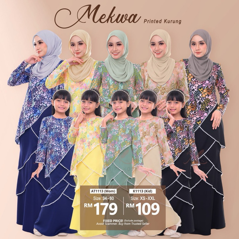 Mekwa Printed Kurung - Raya 2024. Baju Kurung. Sedondon Ibu Anak. Baju ...