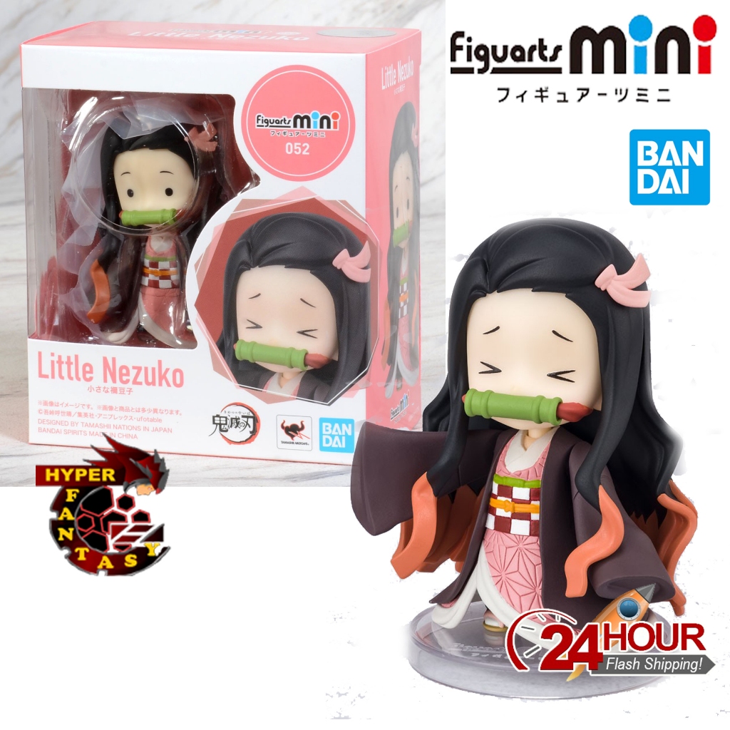 BANDAI Figuarts Mini Little Nezuko (PVC Figure) Demon Slayer: Kimetsu no Yaiba | Shopee Malaysia