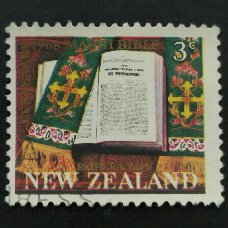 1968 Stamp New Zealand-Complete Unique Used Stamp-3c Centenary Maori ...