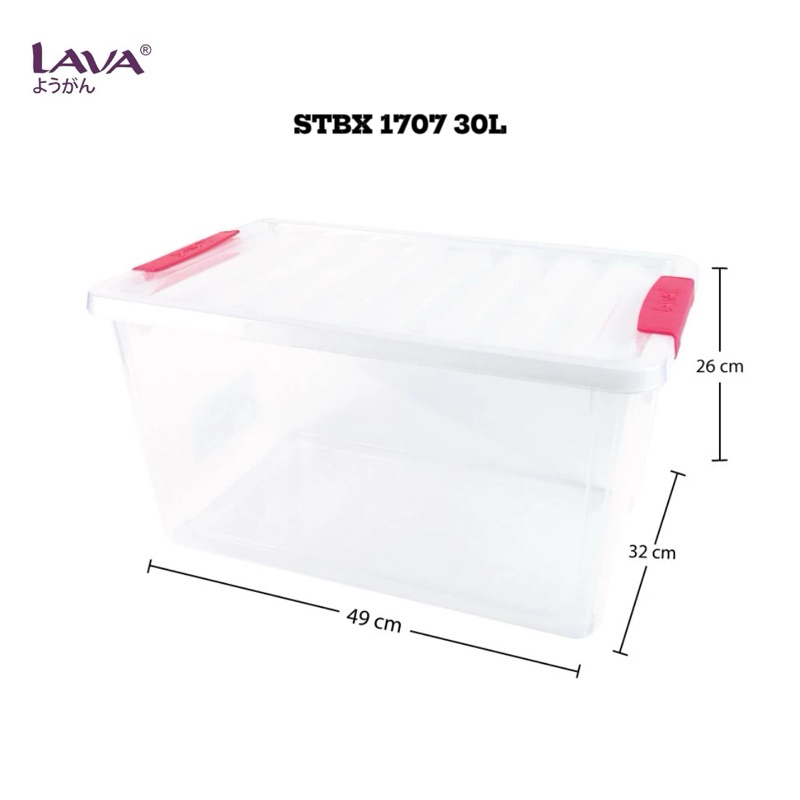 LAVA HEAVY DUTY STORAGE BOX / KOTAK SIMPANAN / 储物盒 - 20L / 30L ...