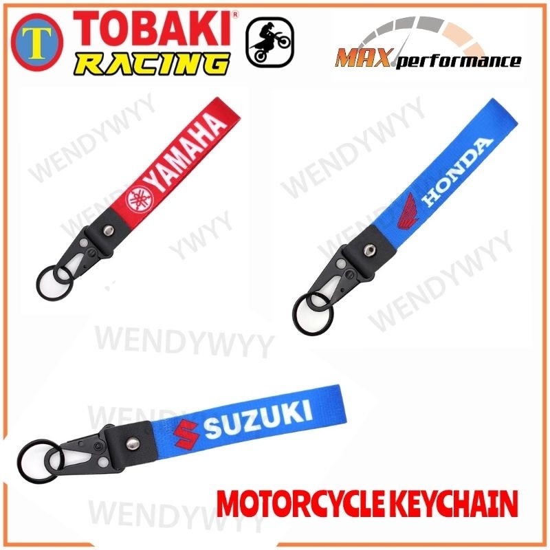 MOTORCYCLE KEYCHAIN