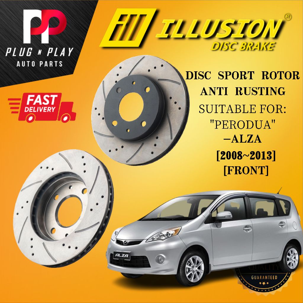 ILLUSION PERODUA ALZA [2008~2013] FRONT (DEPAN) DISC BRAKE SPORT ...