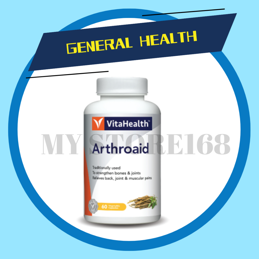 VitaHealth Arthroaid 60’s (For Muscle Pain) | Shopee Malaysia