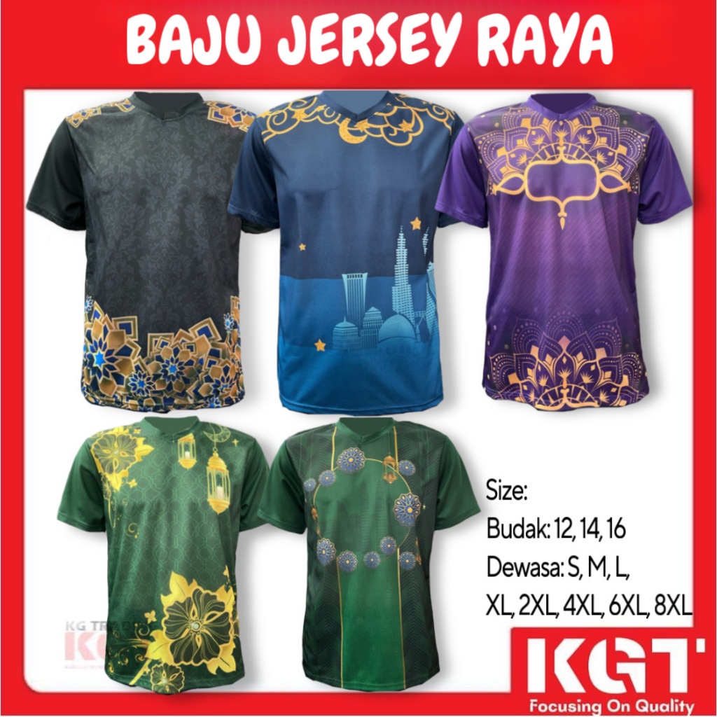 JERSI EYELET RAYA FAMILY SET SEDONDON LENGAN PENDEK JERSEY MICROFIBER ...