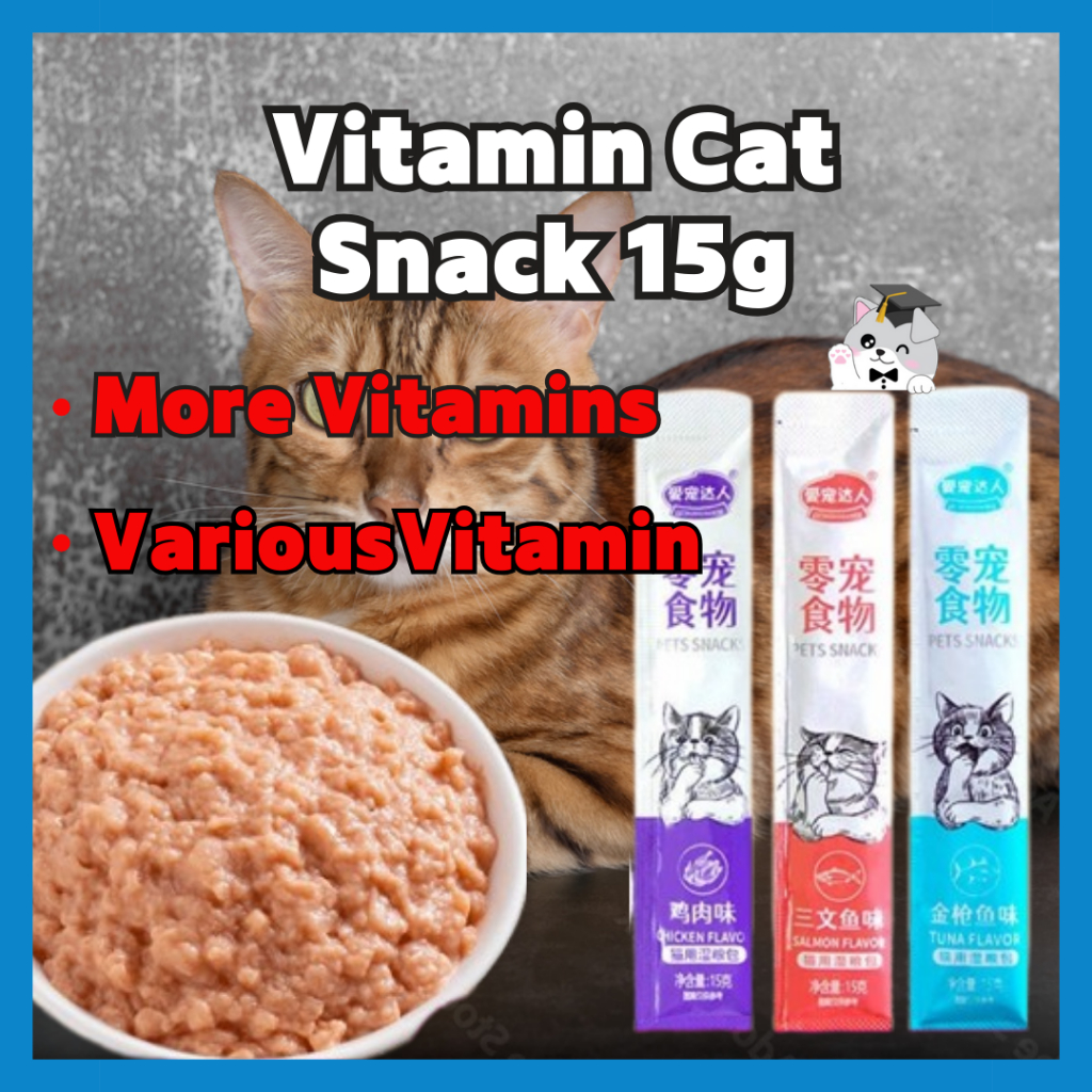 ACDR Cat Snack Cat Treat Cat Snack Stick Cat Stick Cat Treat Stick Snek ...