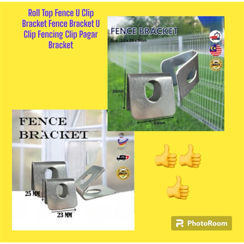 Ready Stock Roll Top Fence U Clip Bracket Fence Bracket U Clip Fencing ...