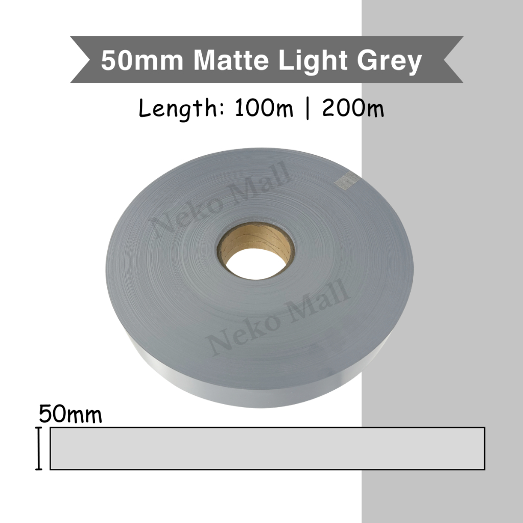 Pvc Edging Banding Foll Wood( 50mm ,75mm )Gate Decoration,Papan pagar ...