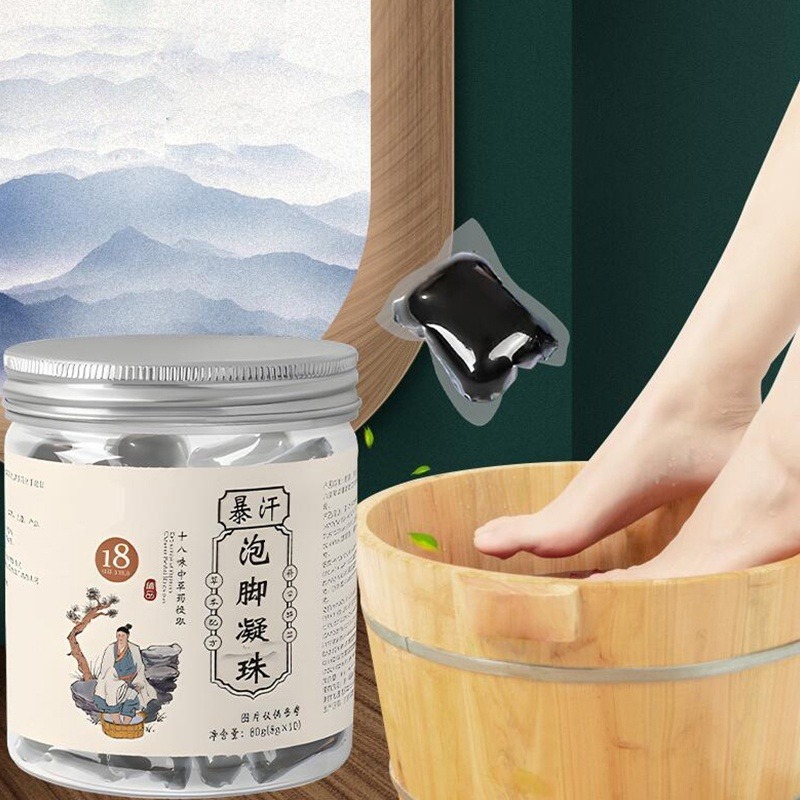 18-flavor herbal foot bath beads remove Wormwood foot soak foot bath ...