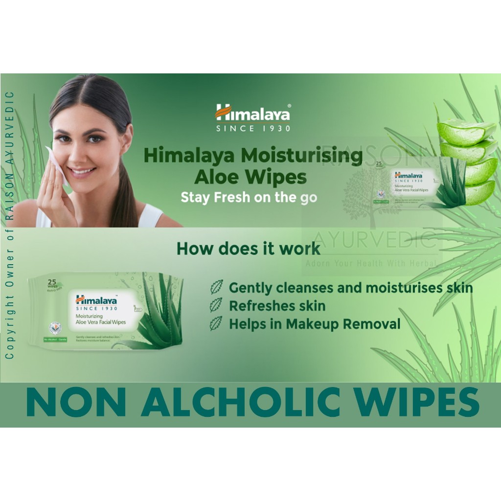 Himalaya Moisturizing Aloe Vera & Neem Facial Wipes - Gentle Cleanses ...