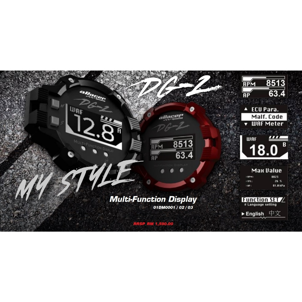 💥ORIGINAL ARACER 💥AFR AF2 PROFESSIONAL WIDEBAND AFR MODULE ARACER DG2 ...