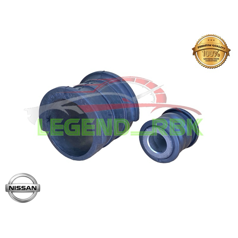 (2PCS) NISSAN SENTRA N16 2004-2014 STEERING RACK RUBBER BUSH | Shopee ...