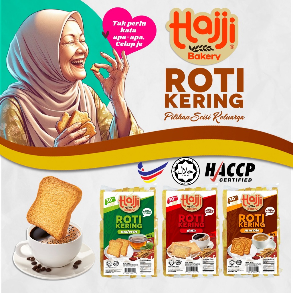 ROTI KERING / ROTI KOK / BISKUT KERING / BISKUT TONGKAT | Shopee Malaysia