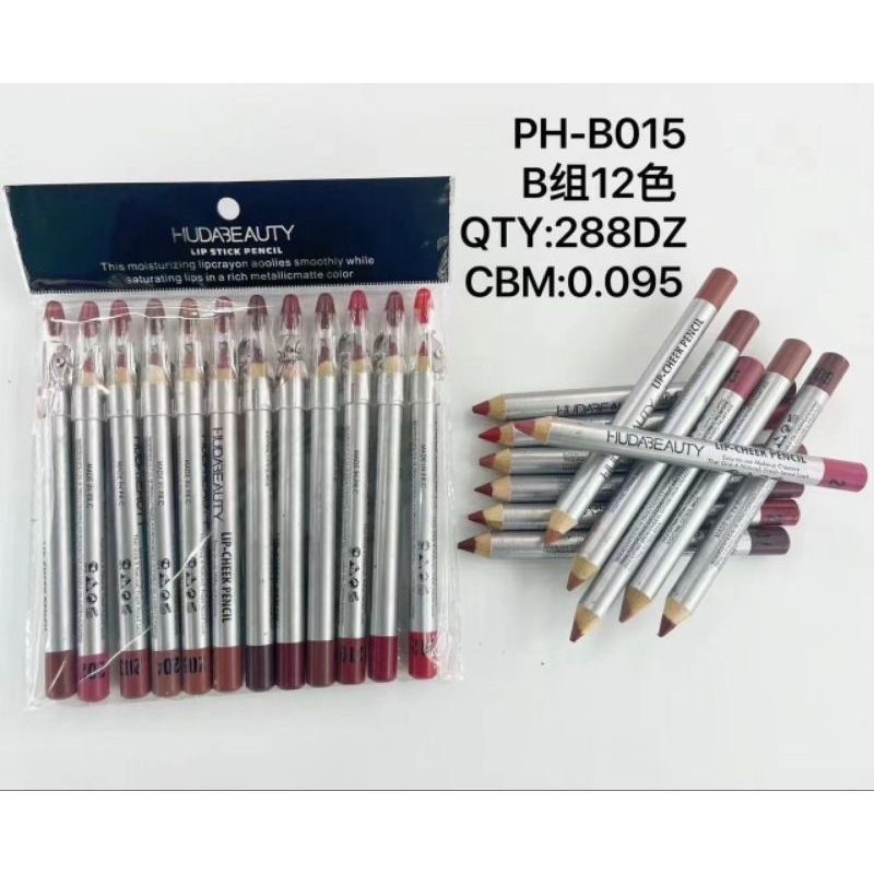 (12pcs) Lip liner pensil Pencil lip liner | Shopee Malaysia