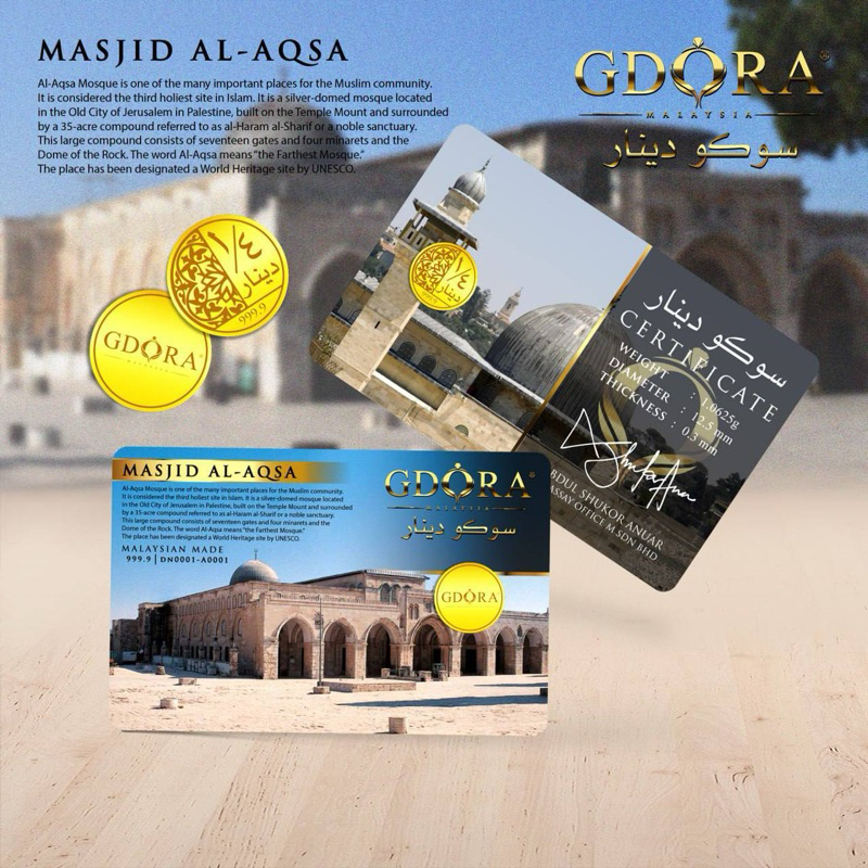 Niza Dora Gold GDora Gold Bar Masjid Al Aqsa 1/4 Dinar | Shopee Malaysia