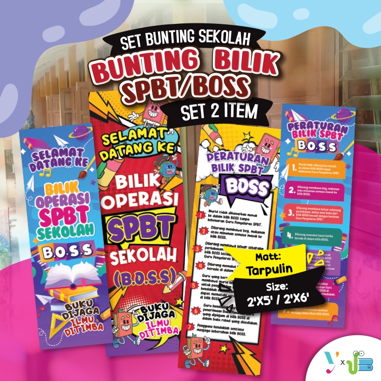 BANTING BILIK OPERASI SPBT SEKOLAH (SKIM PINJAMAN BUKU TEKS) / BILIK ...