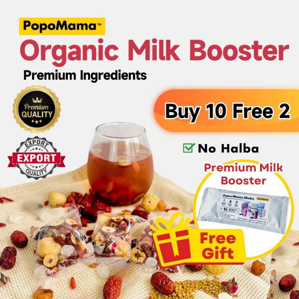POPOMAMA Organic Milk Booster Tambah Susu Badan Ibu Lactation Organik ...